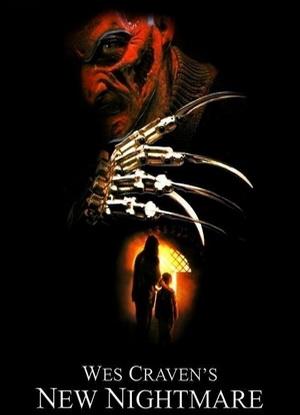 Between the Reels: New Nightmare (1994)